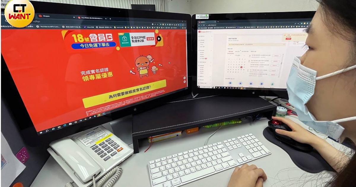 蝦皮賣場有詭1／用3000出租賣場險惹禍 淘寶貨硬凹成韓國正品 | 社會 | CTWANT