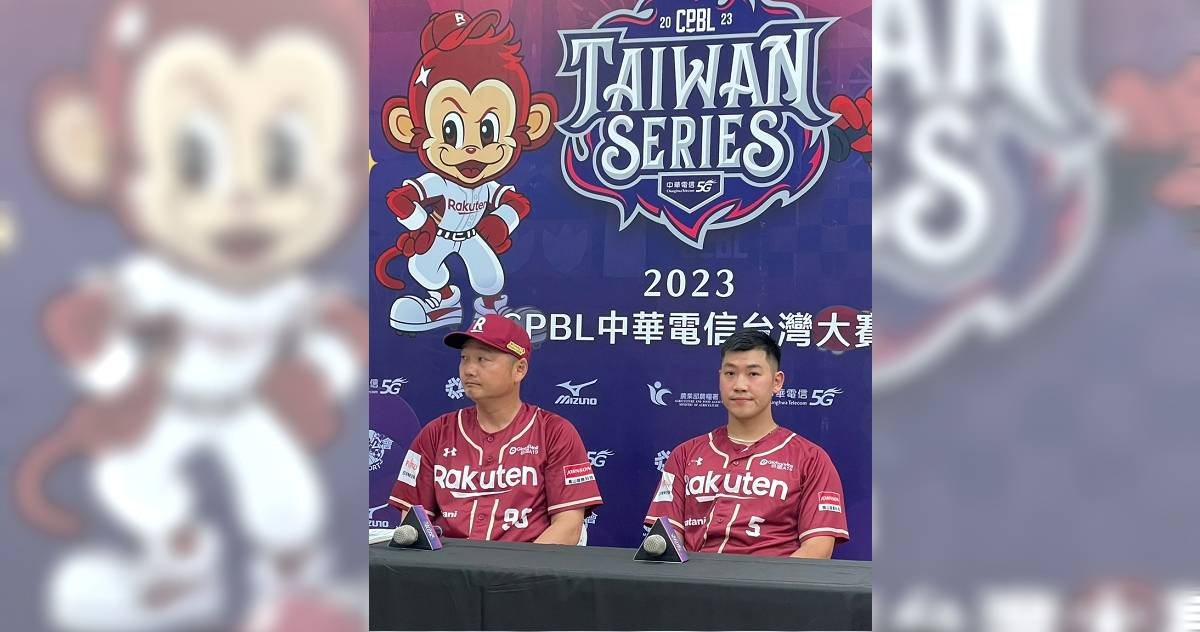 終於不再孤單一人！ 曾豪駒攜單場MVP梁家榮出席賽後記者會 | 生活 | CTWANT