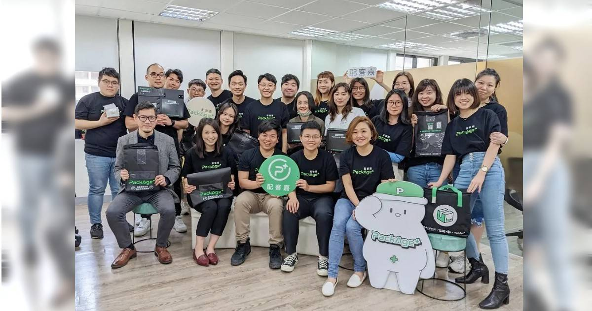 配客嘉出新招2／他慘被300家電商拒絕吃疫情歸零膏 疫後搭上ESG翻身Pchome蝦皮成客戶 | 財經 | CTWANT