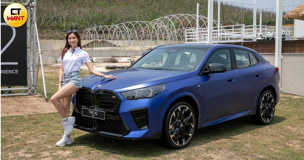 新車試駕／最帥的BMW 大改款X2就是夠潮 | 財經 | CTWANT