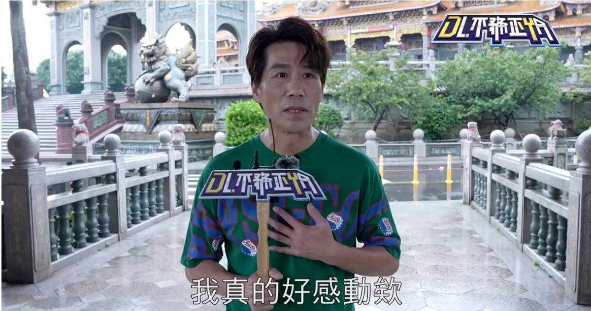 男星曝羅時豐YT頻道超用心：電視錄影規格 網讚他「全台跑1圈」幫到很多人 | 娛樂 | CTWANT