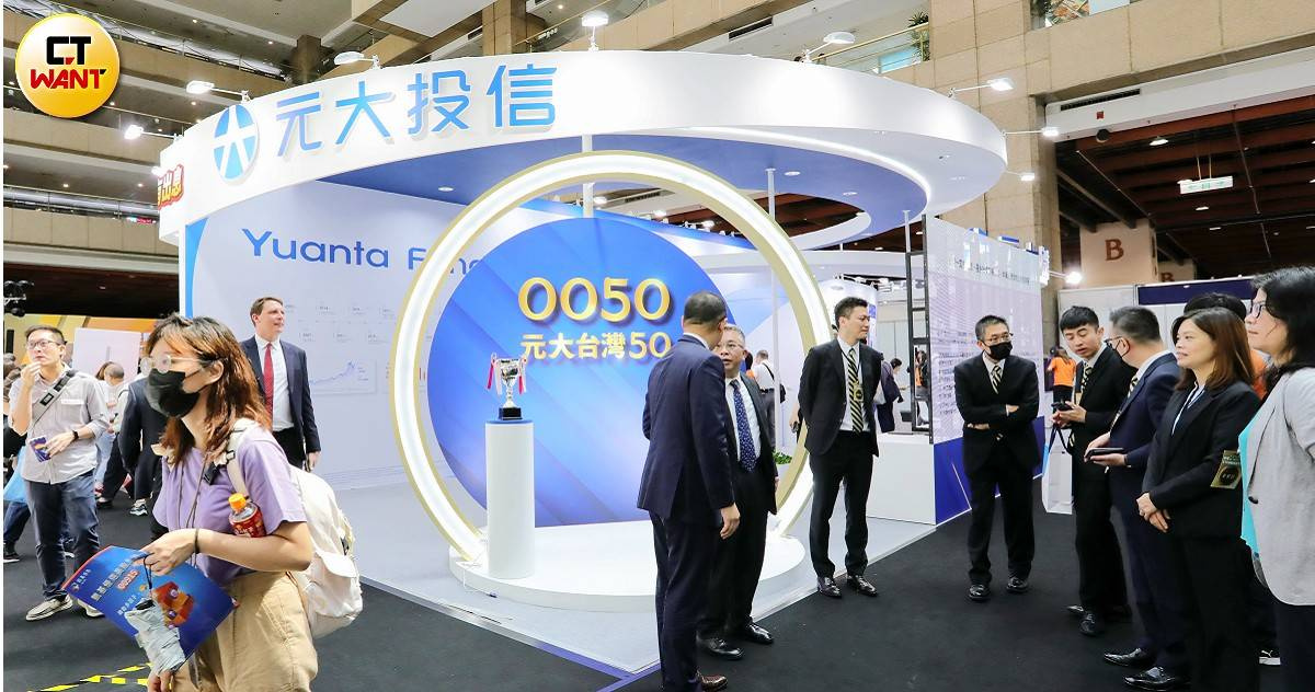 基金大戰開打2／主動式ETF能不能打贏指數型ETF？股民心聲：誰能賺錢就買誰 | 財經 | CTWANT