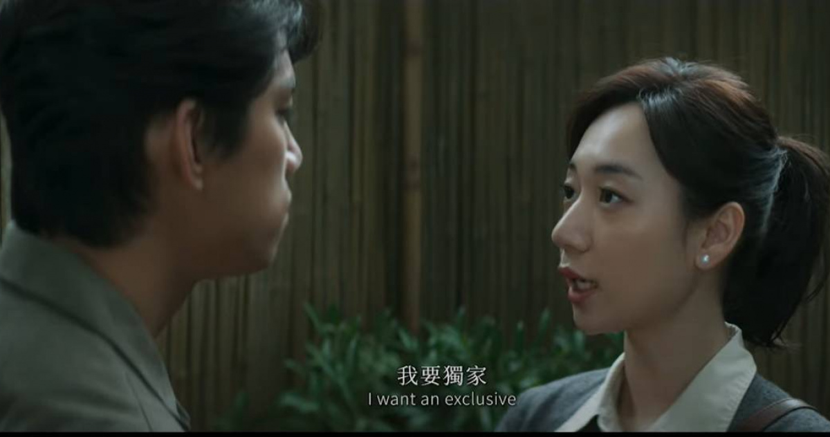 新版上映2／金秀賢爆醜聞徹底消失GD節目中 《與惡II》刪減孟耿如戲份僅保留必要情節 | 娛樂 | CTWANT