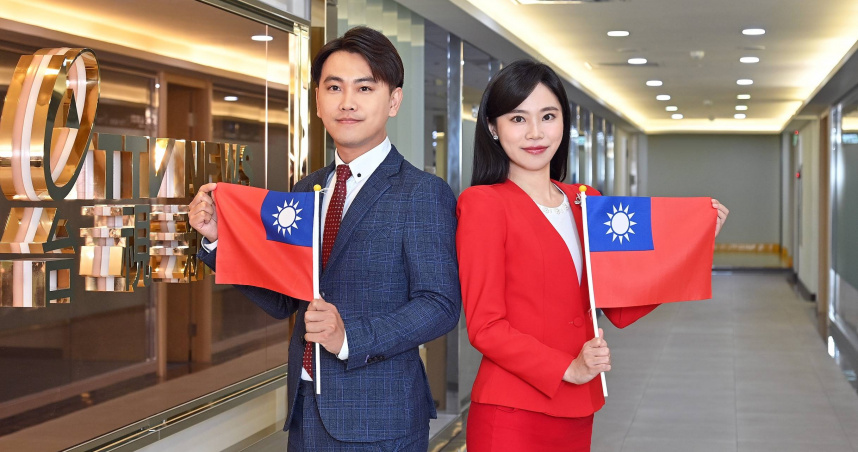 陳晏瑋、黃品寧首度搭檔 《114年雙十國慶特別報導》挑戰四小時Live | 政治 | CTWANT