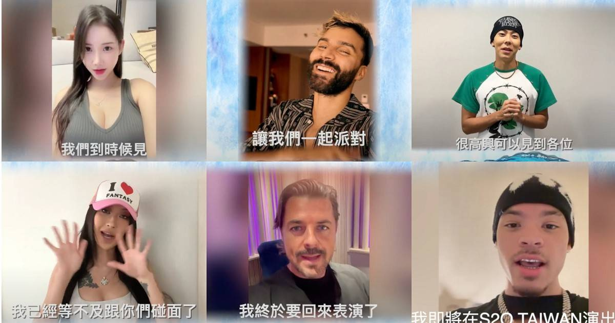 新加坡男神來台指名吃臭豆腐 DJ WUKONG相約粉絲不見不散 | 娛樂 | CTWANT