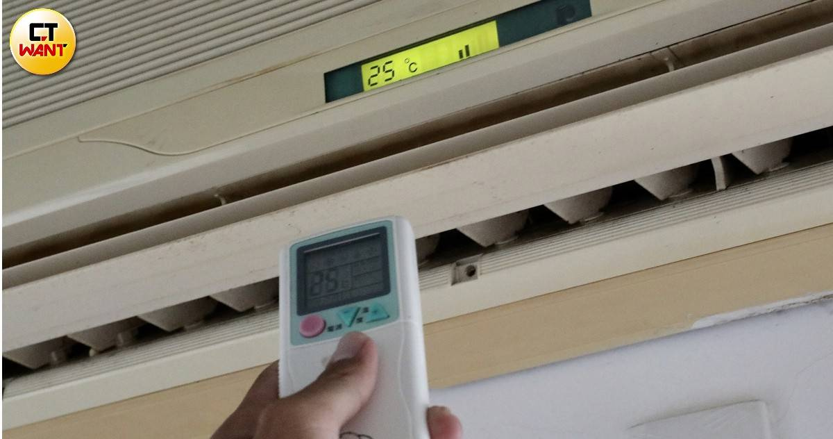 一家四口暑假冷氣24小時全開電費破1萬3 過來人喊：換變頻差很多 | 生活 | CTWANT