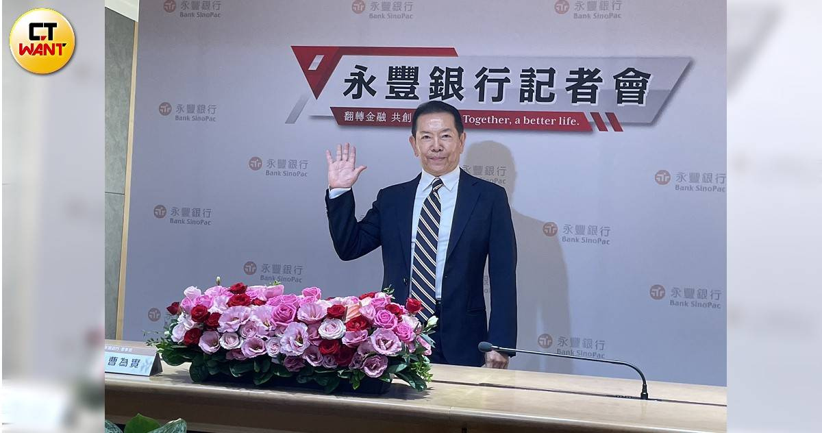 永豐銀董座：明年「加薪5％」 創民營銀行最高 | 財經 | CTWANT
