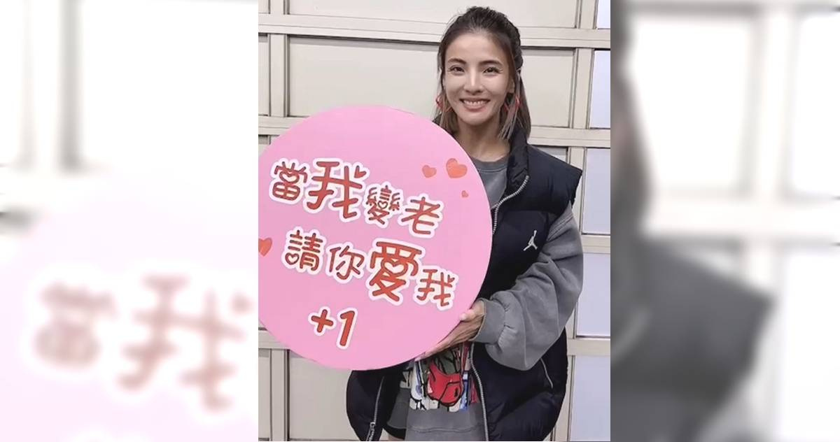 徐小可2小時吸30萬善款 包紅包被奶奶逼哭 | 娛樂 | CTWANT