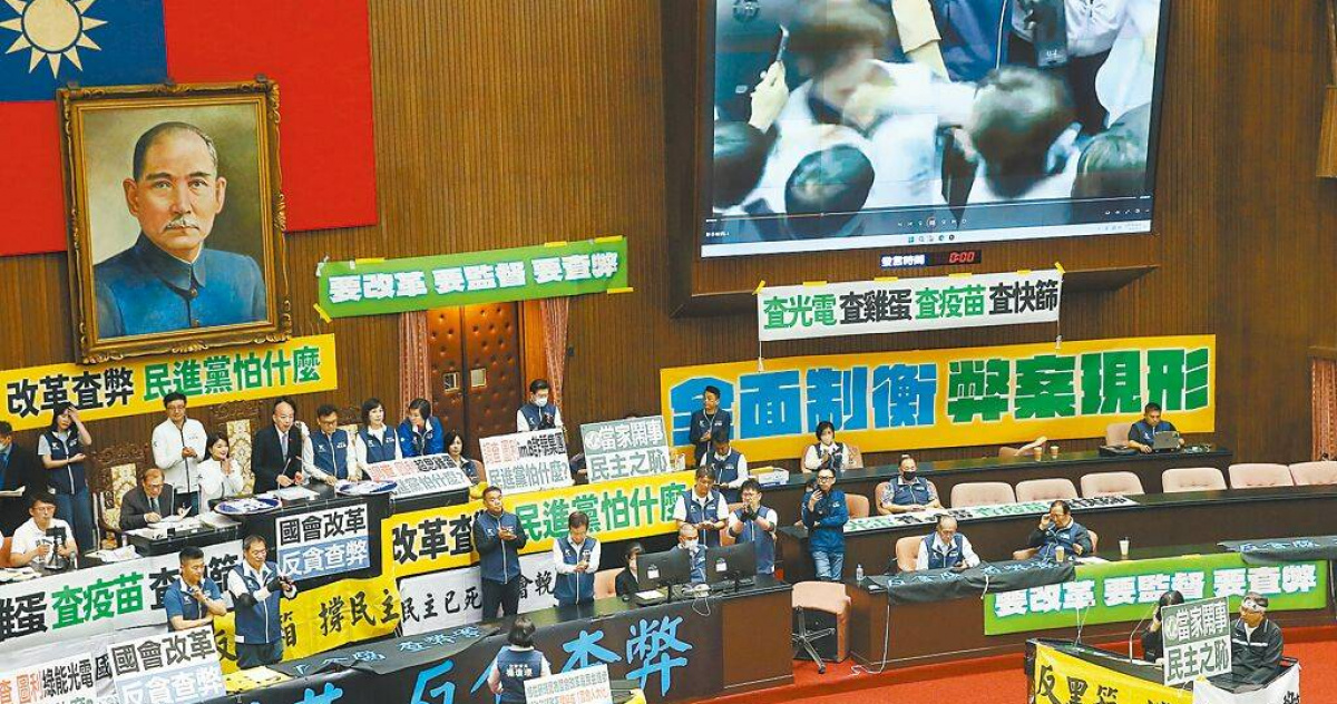 國會聽證調查權二讀通過 下周二續拚改革法案三讀 | 政治 | CTWANT