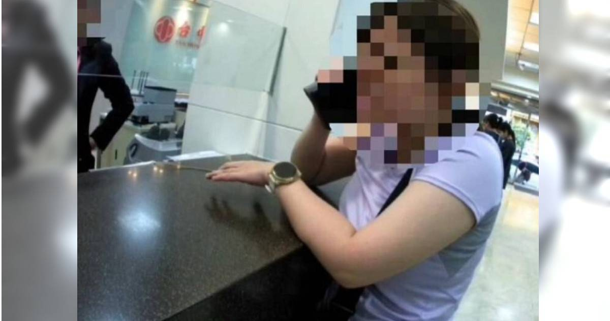 攏是假！孝女替父跑腿匯83萬遭阻 警拆穿詐團伎倆保荷包 | 社會 | CTWANT