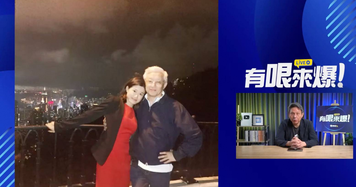 曹興誠遭爆出軌「差40歲小三」 露骨私密照全曝光 | 政治 | CTWANT