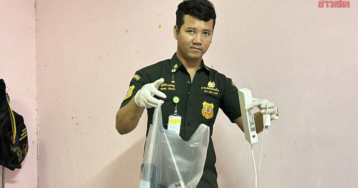 手機充電奪命？泰國男子陳屍床上 右手仍緊握插電手機 | 國際 | CTWANT