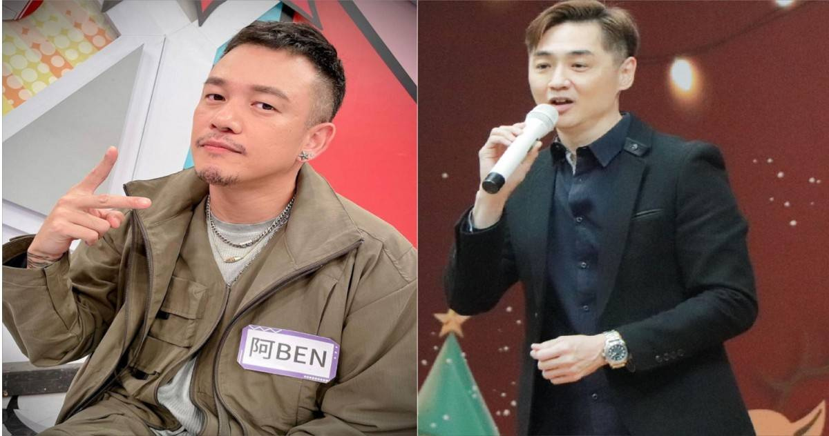 阿Ben進教會2年崩潰認「落入狼窩」 他凌晨喊罪惡感極重隔空戰宋逸民 | 娛樂 | CTWANT