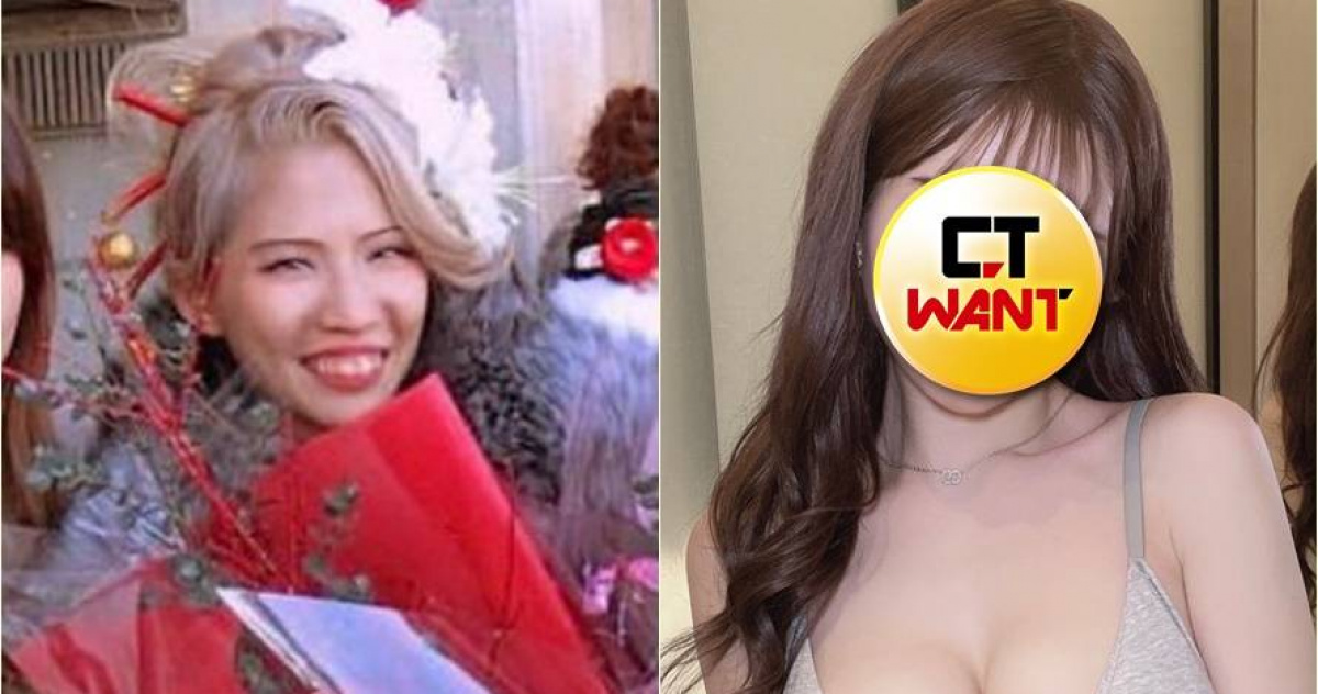 日本妹從小被嫌醜 花1千萬整形變人氣網紅「人生從此不一樣」 | 國際 | CTWANT