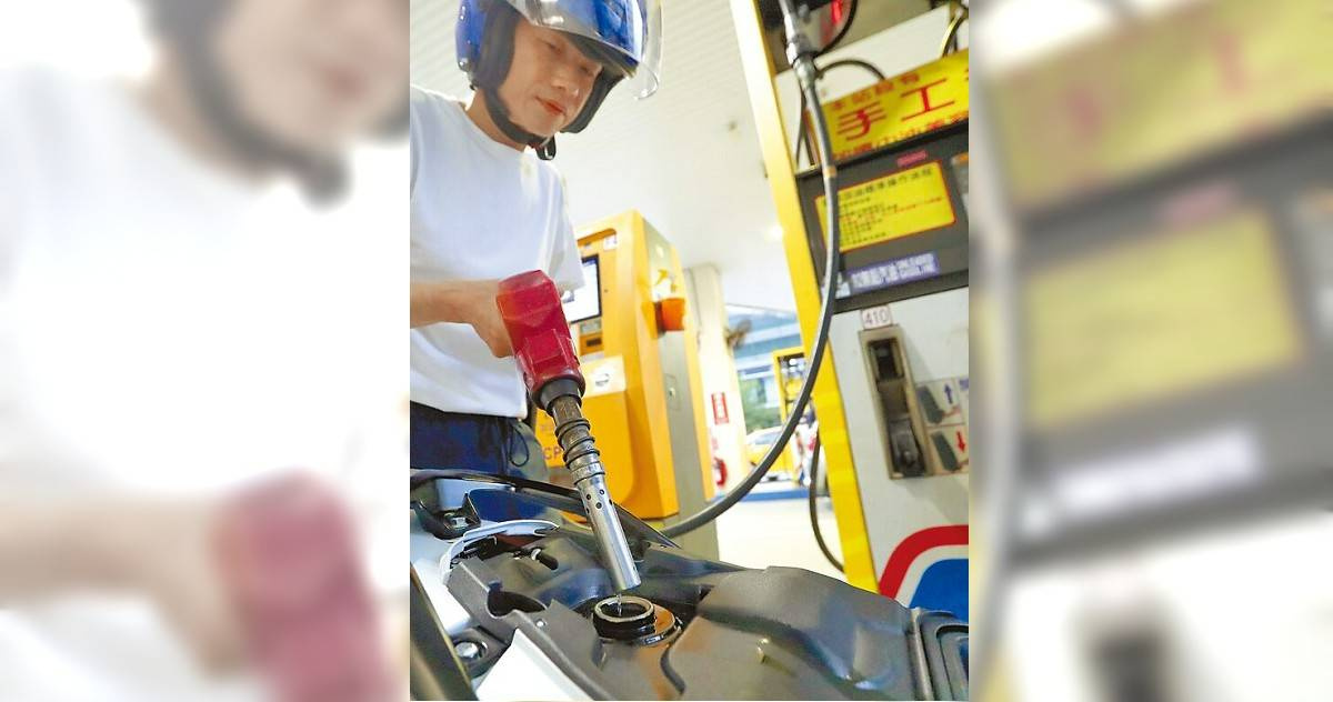 因「這項原則」綁住...下周油價連7降 中油恐年虧300億 | 生活 | CTWANT