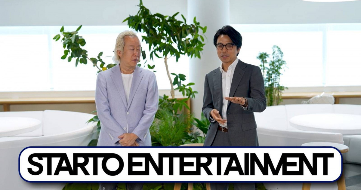 傑尼斯新公司命名「STARTO」 今日公佈CEO東山紀之確定辭任 | 娛樂 | CTWANT