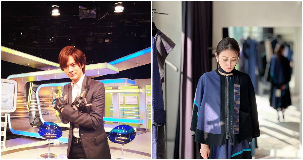 驚！DAIGO上綜藝重逢28年前女友竟是「佐藤麻衣」 戀情無疾而終原因曝光 | 娛樂 | CTWANT