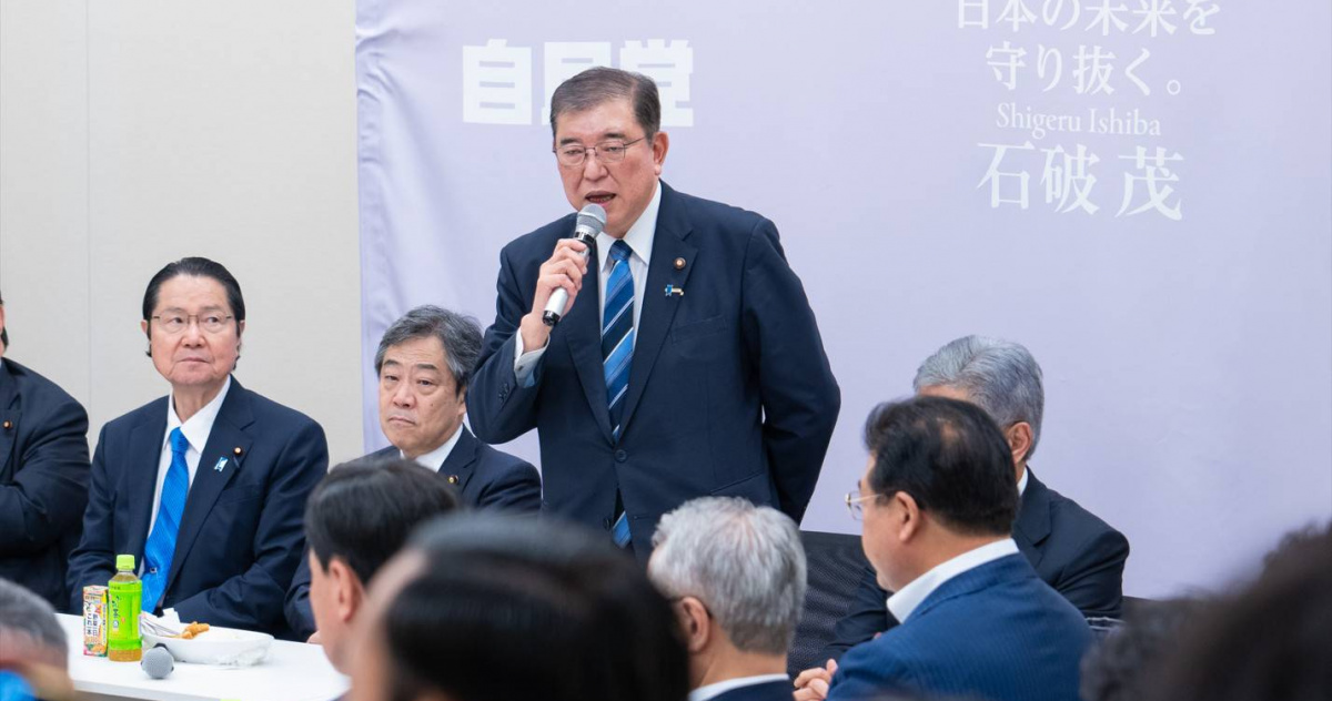 石破茂215票贏高市早苗 5度競選終成自民黨新總裁 | 國際 | CTWANT