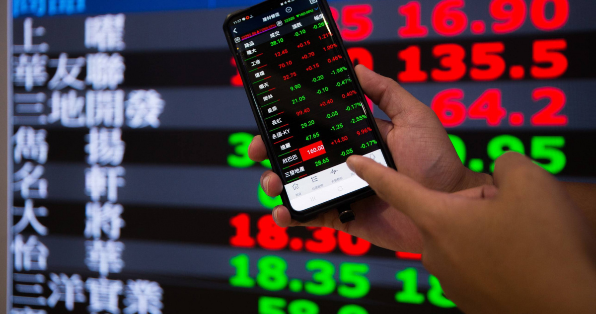 川普慶祝行情！台股大漲215點 這一檔爆量漲近10％ | 財經 | CTWANT