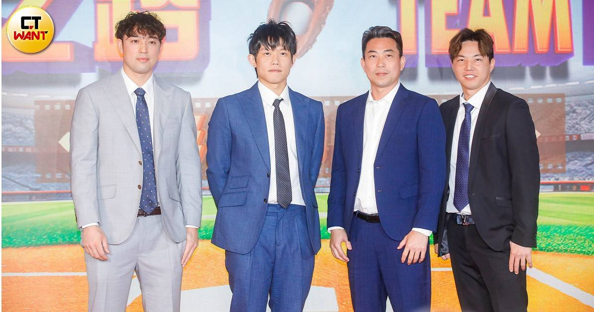 中華隊12強將登上大螢幕 威剛宣布開拍電影《冠軍之路Team Taiwan》 | 娛樂 | CTWANT