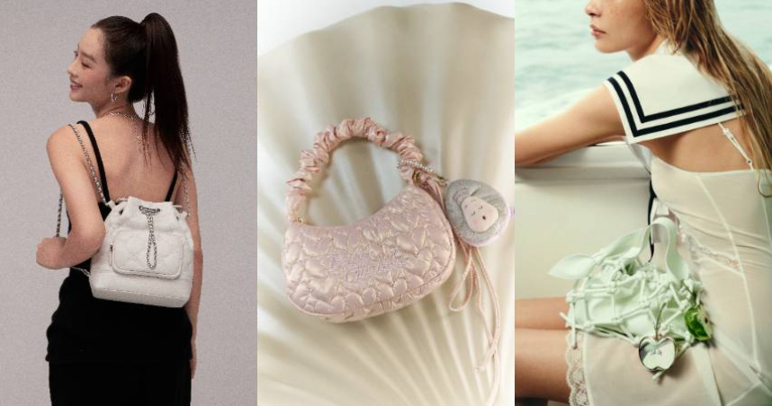 小資女最愛！平價美包盤點：小CK、PEDRO、Kipling…RM限定牡蠣寶寶包萌心大噴發 | 漂亮 | CTWANT