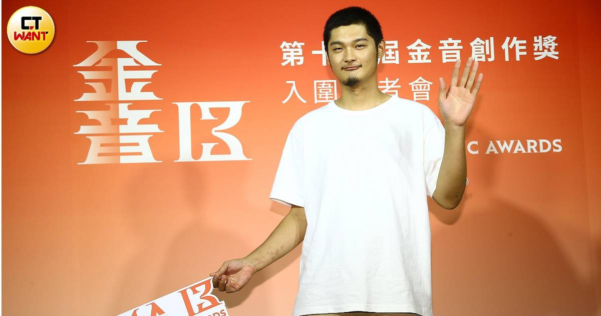 Leo王爆外遇後首露面 現身金音揭獎曝感情現況 | 娛樂 | CTWANT