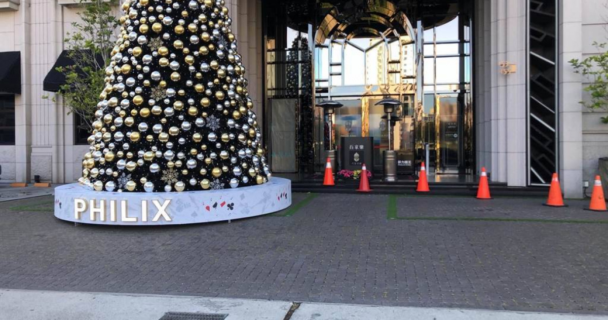 台中知名酒店旁傳槍響！槍手「狂開11槍」警全力追緝 | 社會 | CTWANT