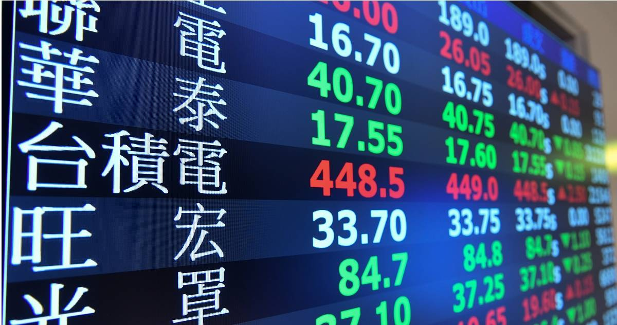 台積電股價一年跌27％ 知名分析師：「超跌了」可零股建倉 | 財經 | CTWANT