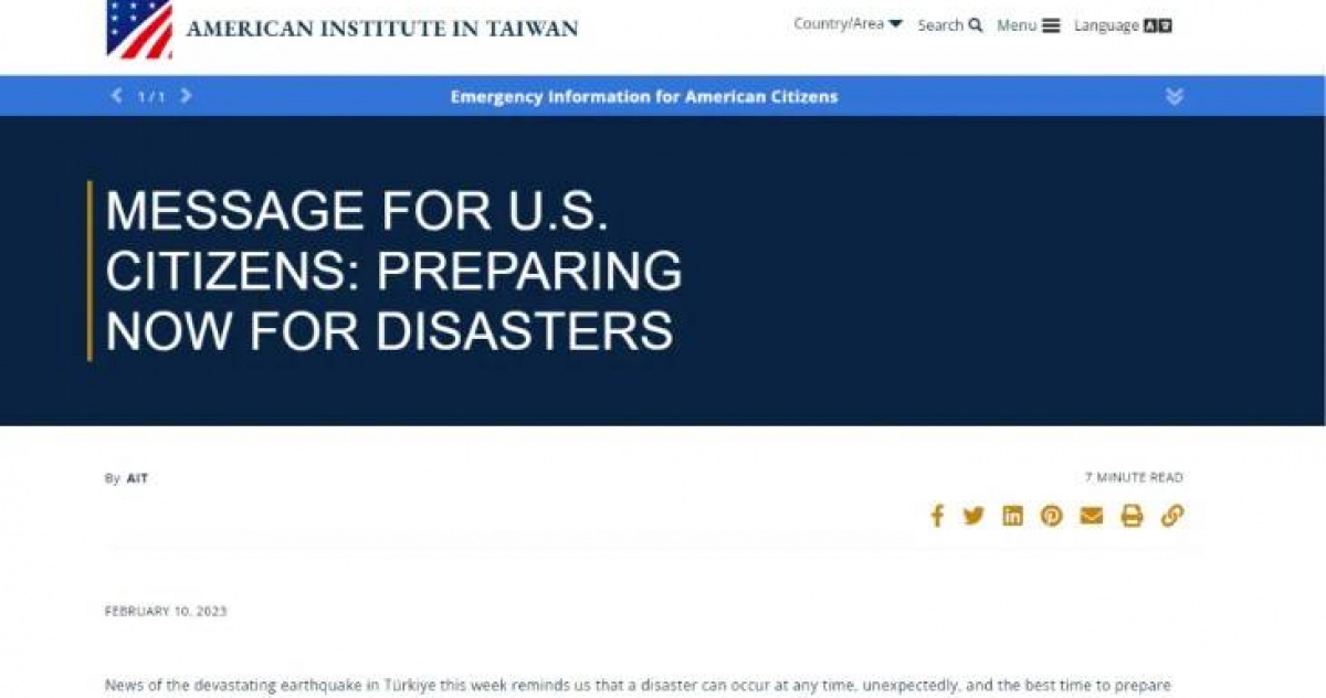 美國在台發撤僑通知「與台海情勢有關」？ AIT回應了 | 政治 | CTWANT