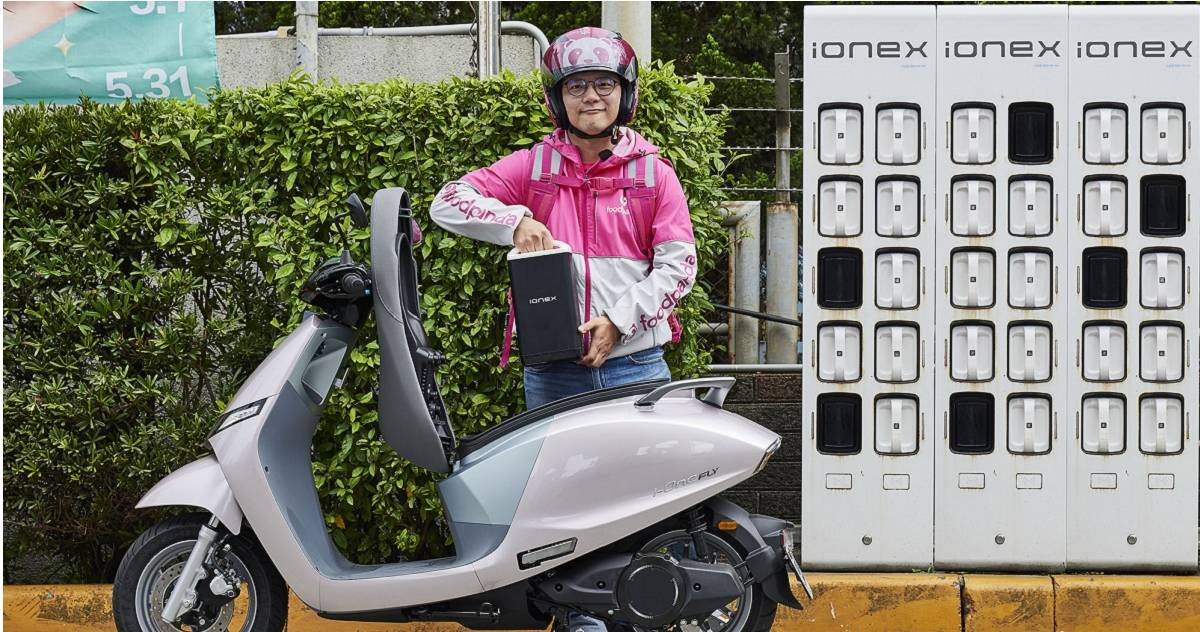 光陽Ionex電動機車首創訂閱制 推「3種方案」最低每天只要70元 | 財經 | CTWANT