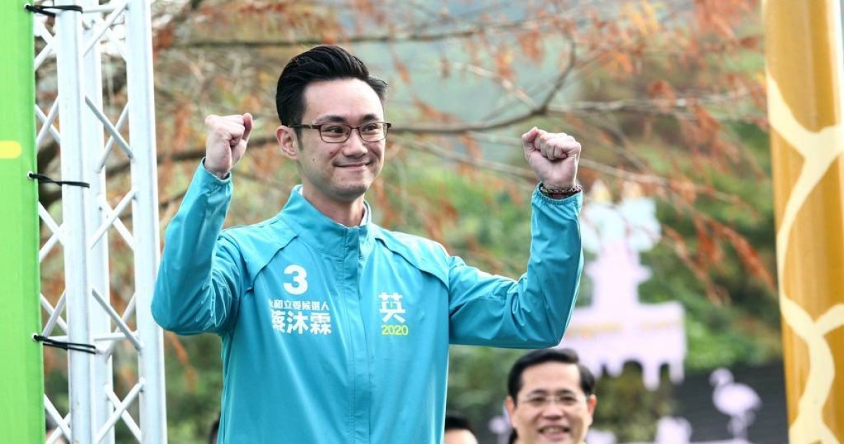 蔡沐霖昨晚請辭 李俊俋：有叫他面對接受 | 政治 | CTWANT