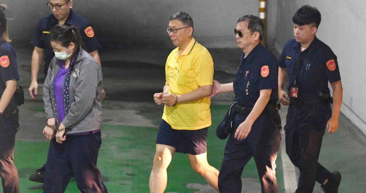 收押第9天 北檢二度提訊柯文哲 | 社會 | CTWANT