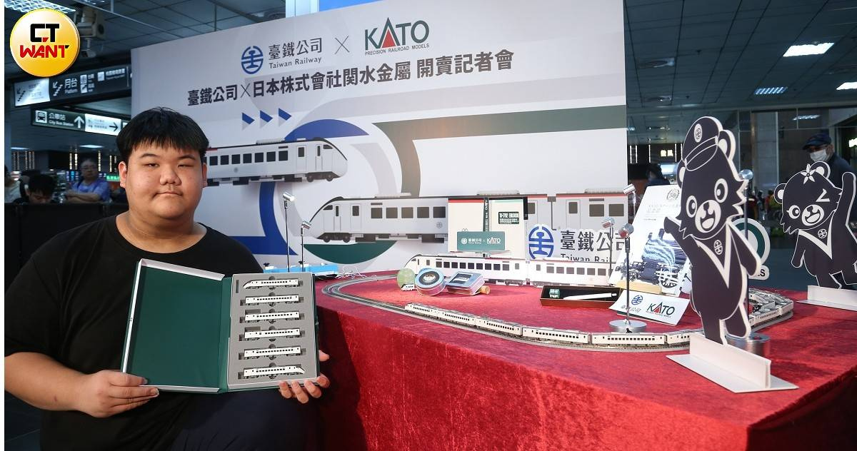 同學相揪搶頭香 臺鐵EMU3000列車N規模型30分鐘完售 | 生活 | CTWANT