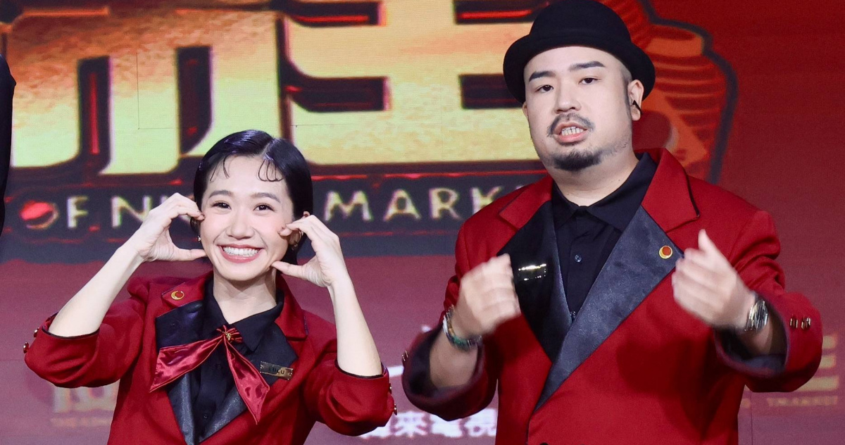 Lulu合體分手5年舊愛阿達收視創新高 李玉璽意外被吃「豆腐」 | 娛樂 | CTWANT