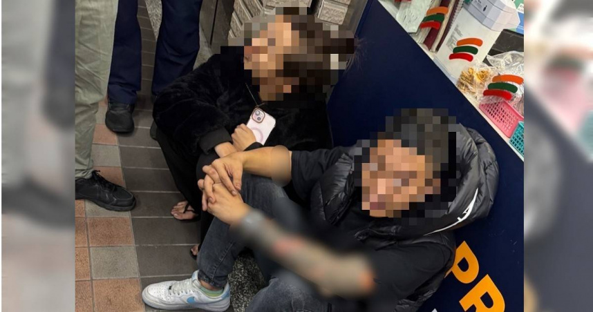 毒鴛鴦Telegram靠「神秘符號」販毒！ 新莊警埋伏逮人起獲百支彩虹菸 | 社會 | CTWANT