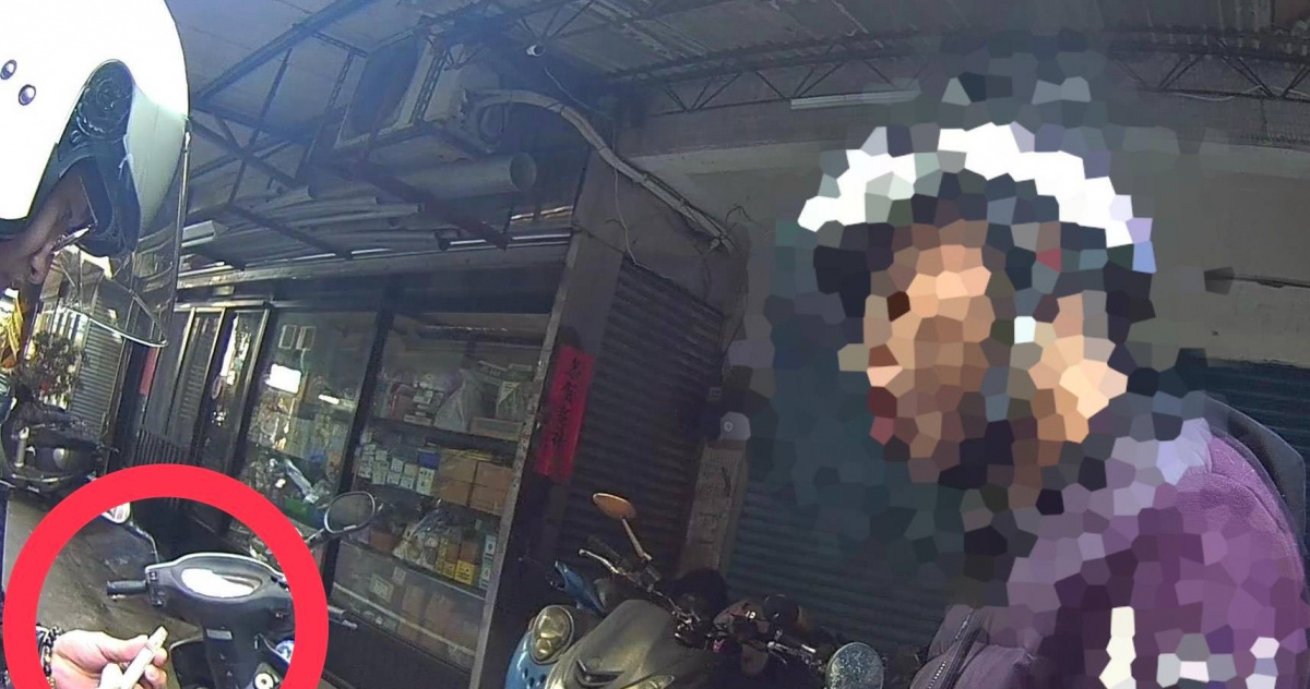 20歲工人騎車不打方向燈 遭警攔下眼神超心虛害口袋喪屍煙彈露餡 | 社會 | CTWANT