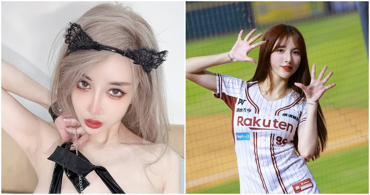 「情色教主」驚曝很多啦啦隊用身體換資源 老闆互相交流包養名單 | 娛樂 | CTWANT