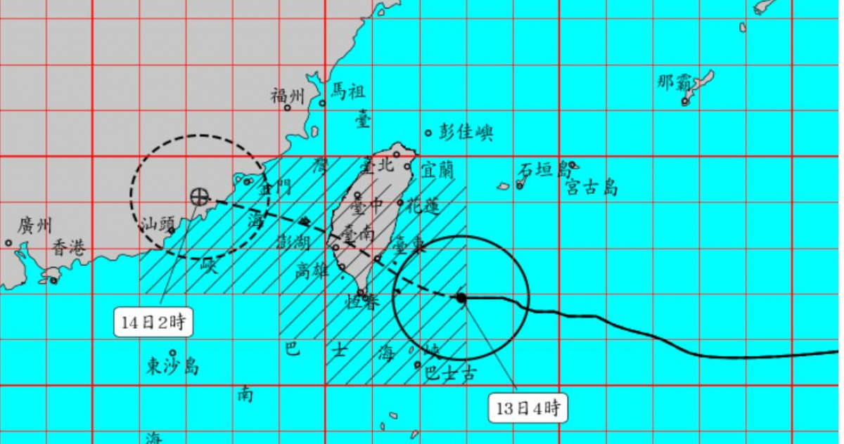 楊柳颱風準備登陸！暴風圈侵襲率「8縣市達100%」 中南部灌暴雨 | 生活 | CTWANT