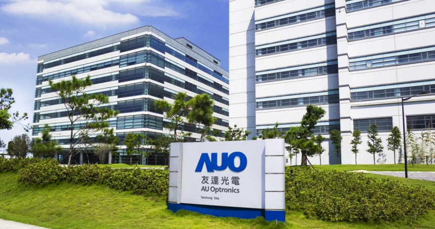 超亮面板！友達攜手「這家」大廠 打造全球首款Micro LED智慧手錶 | 財經 | CTWANT