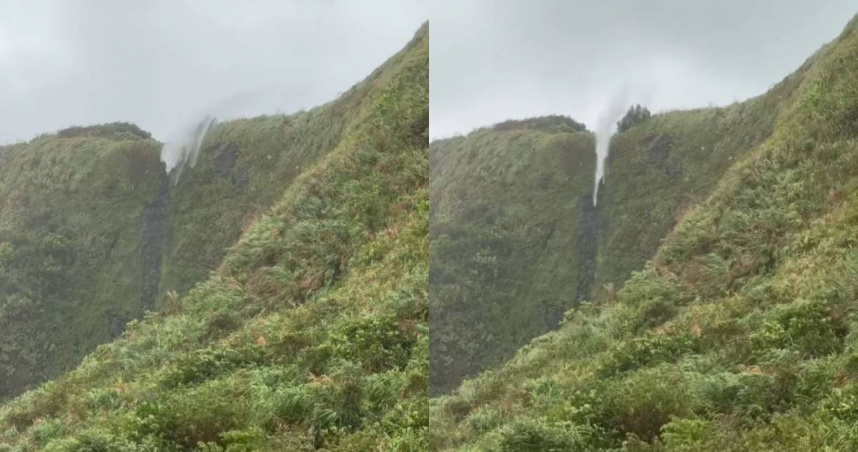 北海岸風太強！瀑布「被吹到往上飄」畫面曝 網驚：水在飛 | 生活 | CTWANT - 匯流新聞網