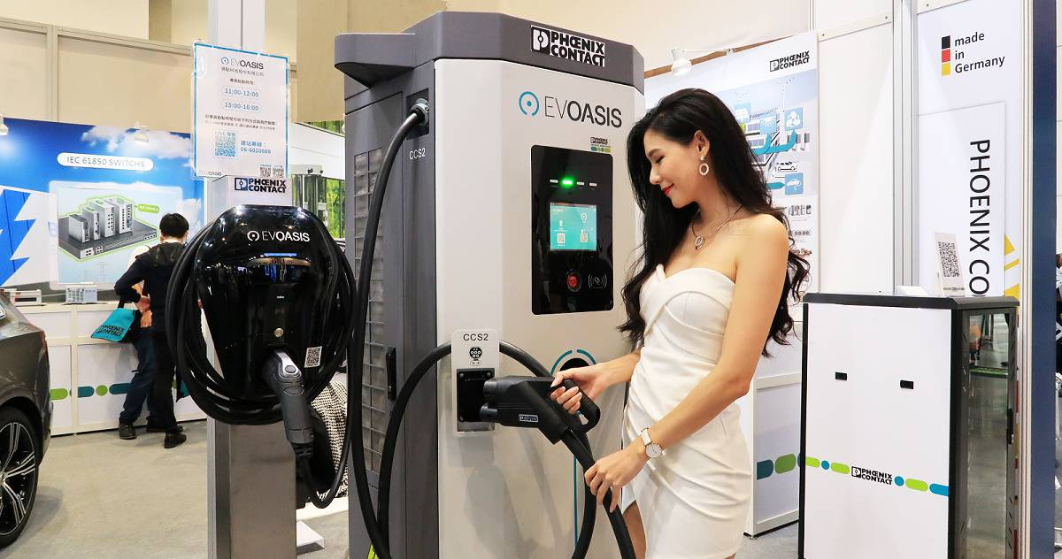 【充電供應情報】EVOASIS於建材展 推出住宅及社區充電服務 | 生活 | CTWANT