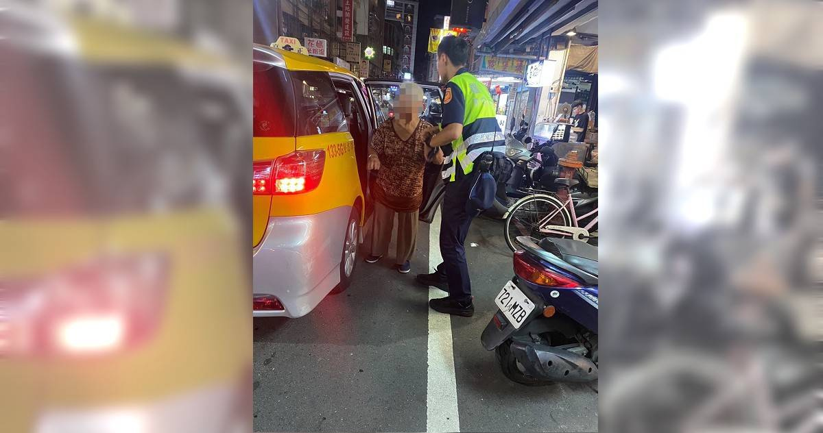 粗心尪弄丟老伴！蘆洲警熱心幫助 小黃司機霸氣免車錢助團圓 | 社會 | CTWANT