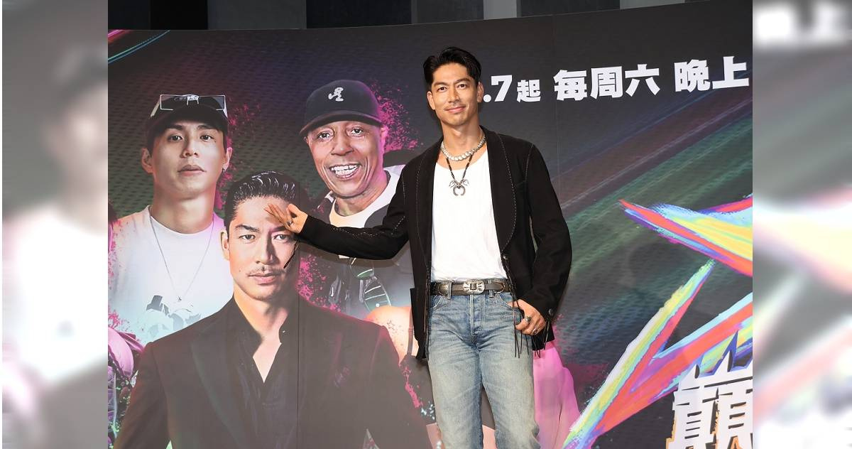 AKIRA揭向佐《披4》走人真相 自責「沒有把他教到最好」 | 娛樂 | CTWANT