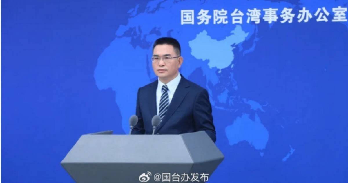 開放陸客赴台？ 國台辦喊話：只要民進黨取消「禁團令」撤除限制 | 國際 | CTWANT