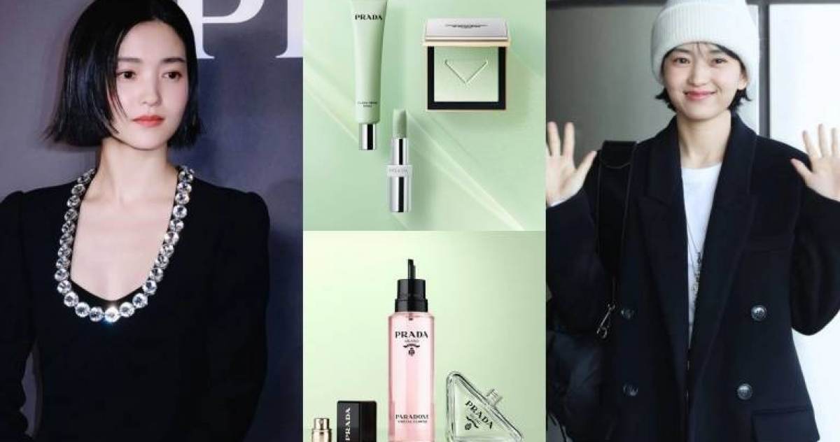 金泰梨可能為PRADA BEAUTY美妝上市來台？網友粉絲吶喊：『台灣粉絲在等妳，趕快來啊！』 | 漂亮 | CTWANT