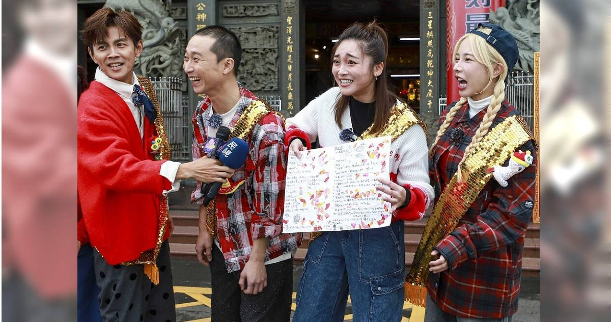 浩子上節目PK年菜 帶「A3大抄」應戰 | 娛樂 | CTWANT