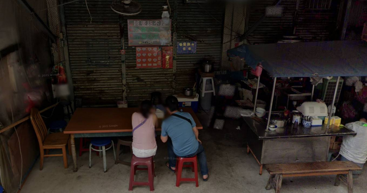 「北投阿婆甜不辣」老闆娘遭夫家羞辱24年 威脅淨身出戶：不分妳一毛錢 | 生活 | CTWANT