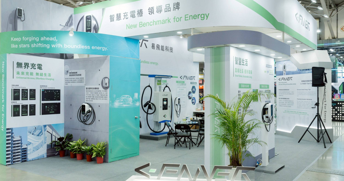 易飛能科技搶攻全球訂單浪潮、打造國際級台灣充電品牌 | 生活 | CTWANT