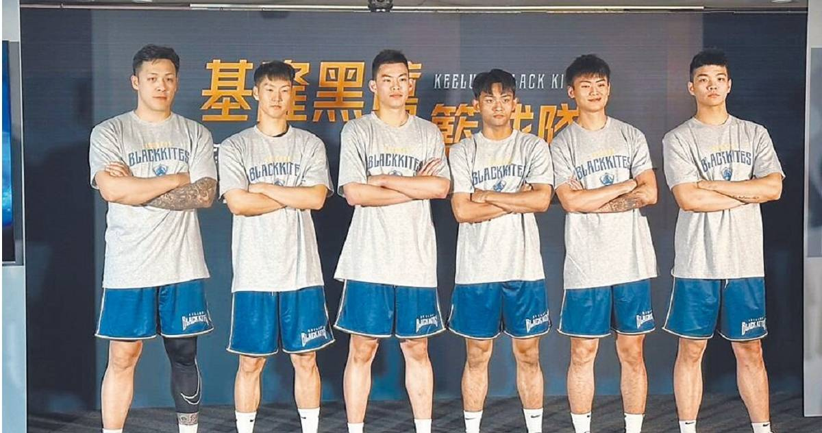 替SBL基隆黑鳶隊編列2500萬預算 市府：後續將爭取運動部補助 | 生活 | CTWANT