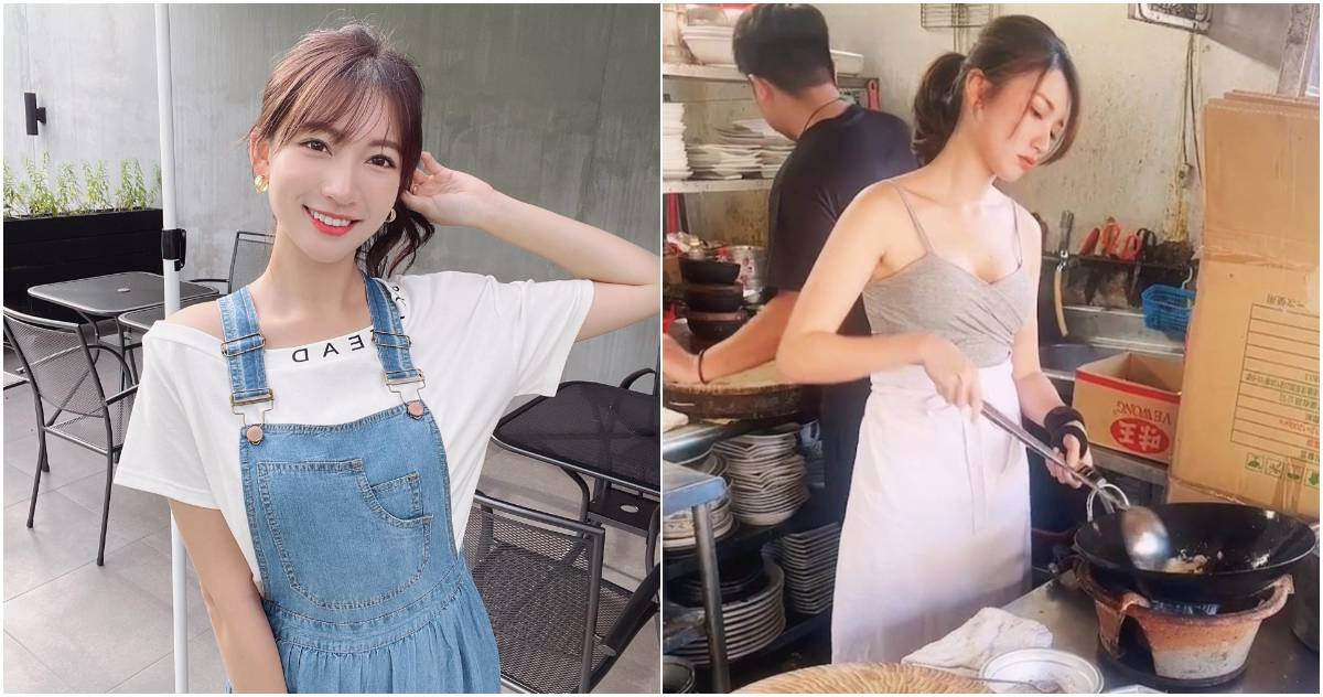 炒飯妹「低胸掌廚」爆紅！突收科技高層私訊「30萬陪飛香港」 她一句話回應了 | 娛樂 | CTWANT